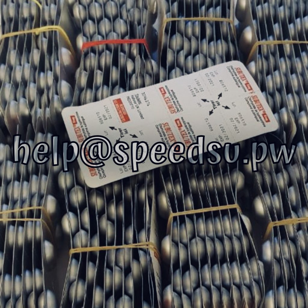 Цены на препарат Субутекс Б8 на 2023 год - Онлайн Аптека Subutex B8